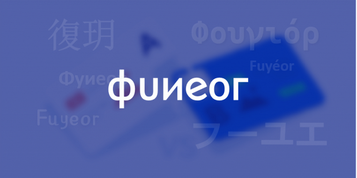 输入法自定义(自创)字体的原理 知乎