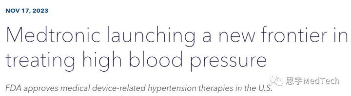 美敦力：RDN系统获FDA上市批准! - 知乎