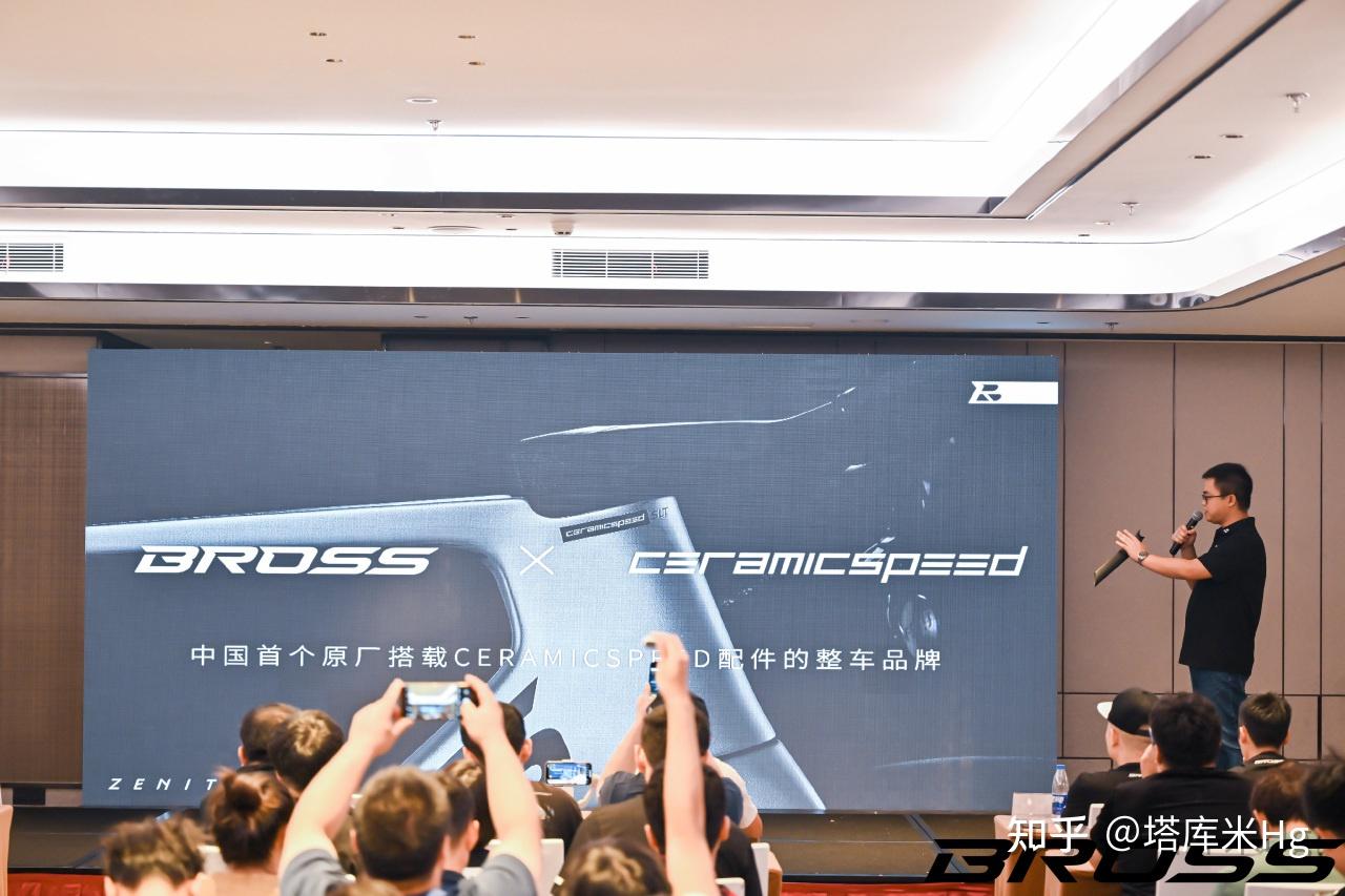 起价14999元！BROSS发布全新ZENITH气动公路车 - 知乎