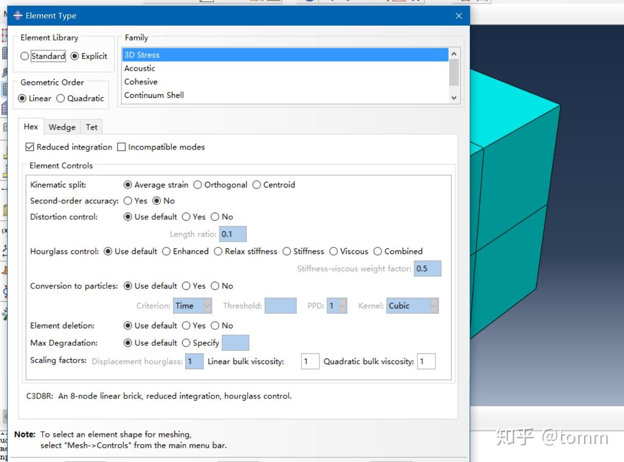 ABAQUS VUMAT入门 弹性材料模型 - 知乎