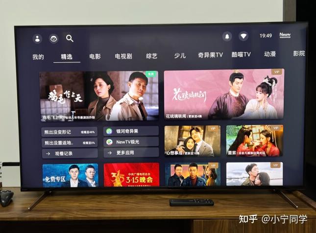 索尼XR-55X91K（索尼55x91k电视）怎么样值得买吗？ - 知乎