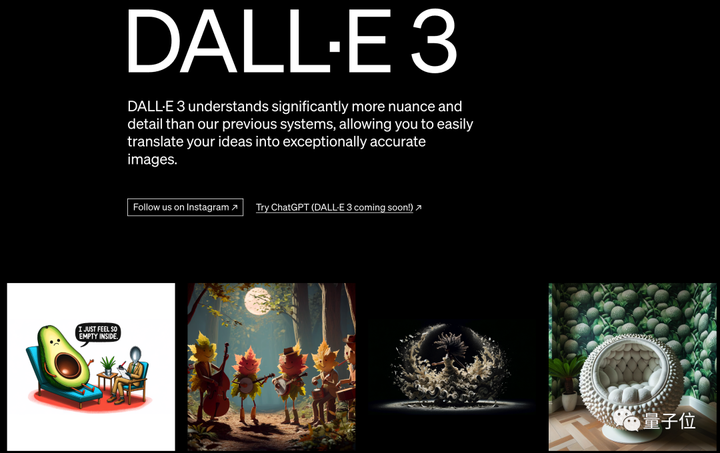 如何免费使用OpenAI最新发布的DALLE3？ - 知乎