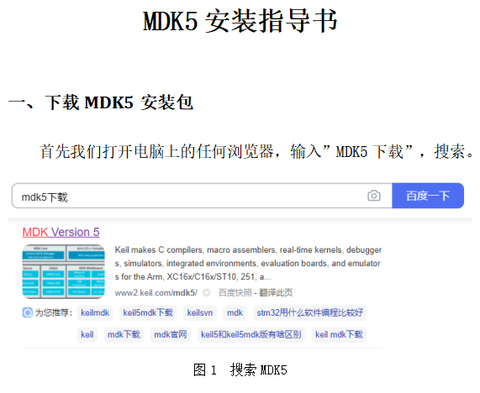 如何使用电脑自带命令查看md5值 - 知乎