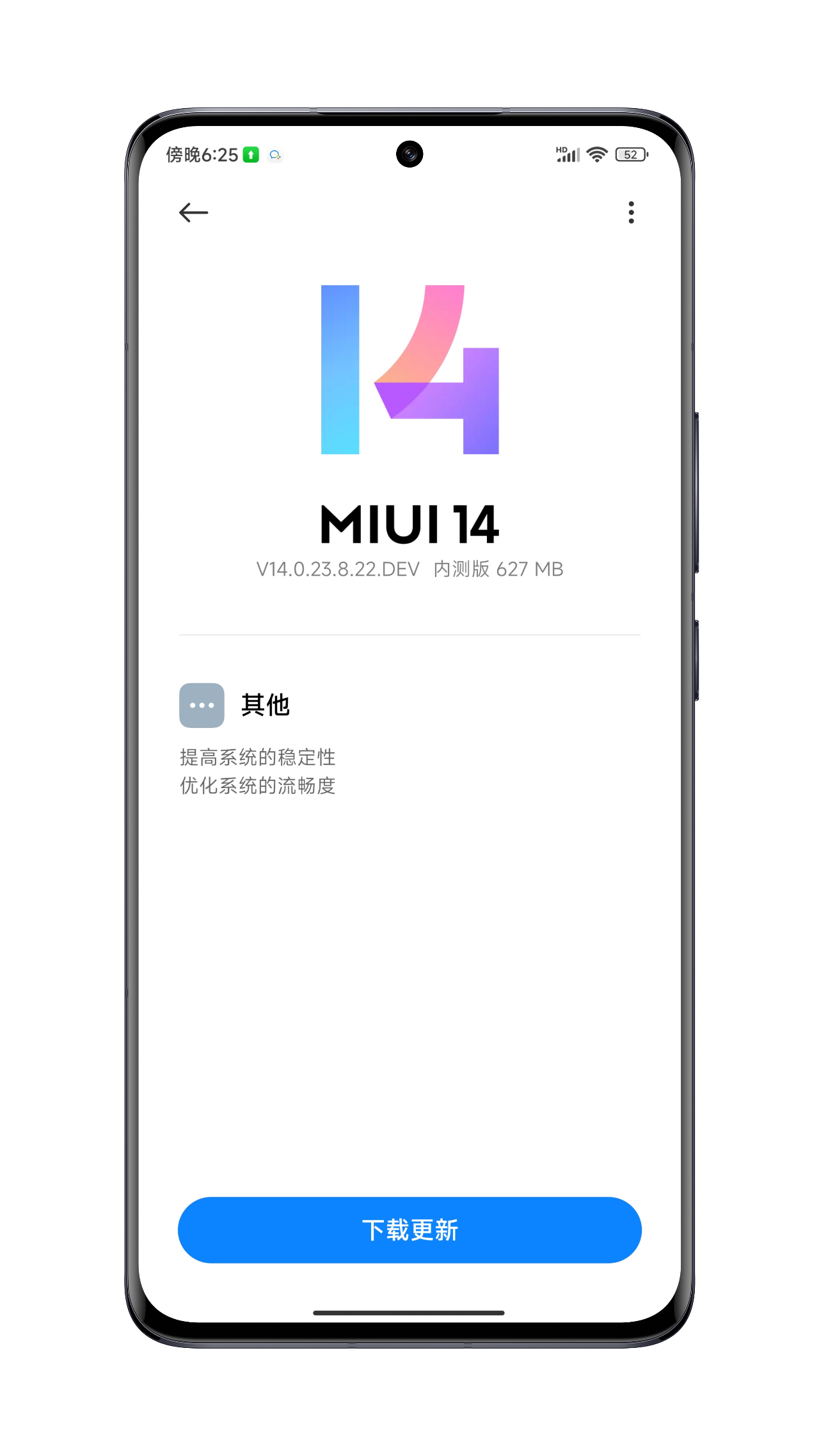 如何看待小米承诺Redmi K60 至尊版手机官宣支持 5 年 OTA 更新，4 次安卓大版本升级？ - 知乎