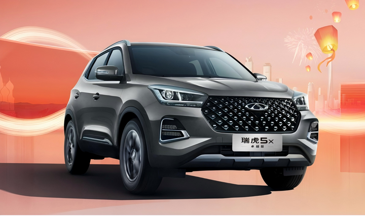 官方指导价6.79万 “全球时尚精品SUV”瑞虎5x卓越版上市 - 知乎