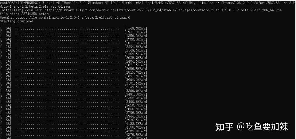 Linux实用工具Axel安装及使用教程 - 知乎
