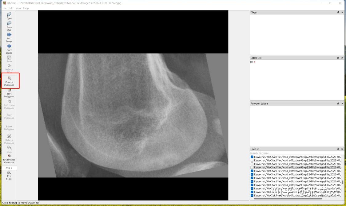 如何安装labelme及使用 - 知乎