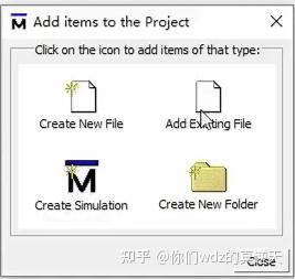 使用Modelsim进行Verilog RTL仿真的步骤 - 知乎