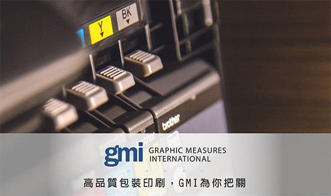 高品质包装印刷，GMI为你把关 - 知乎