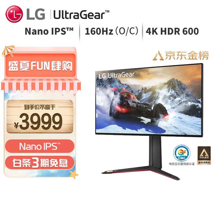 4K 显示器 OLED、MiniLED、Nano IPS 有什么区别，应该怎么选？