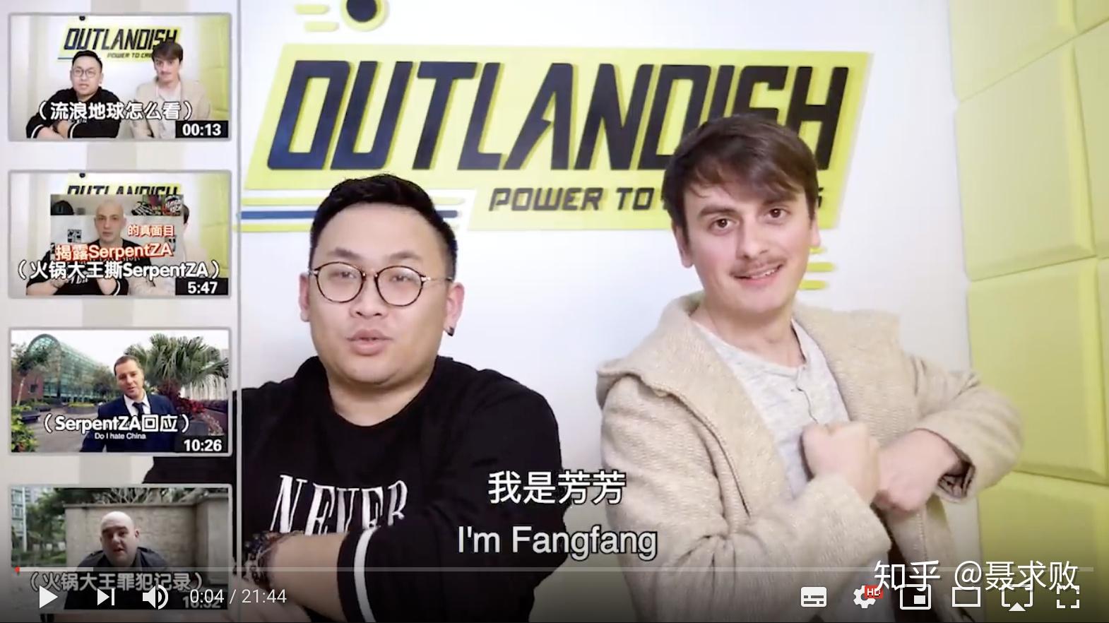 如何评价 YouTube 用户 @serpentza ? - 知乎