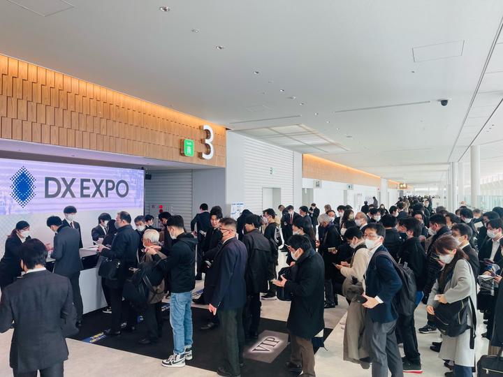 数字化转型风向标 万兴科技亮相日本最大规模DX综合展”3rd DX EXPO” - 知乎