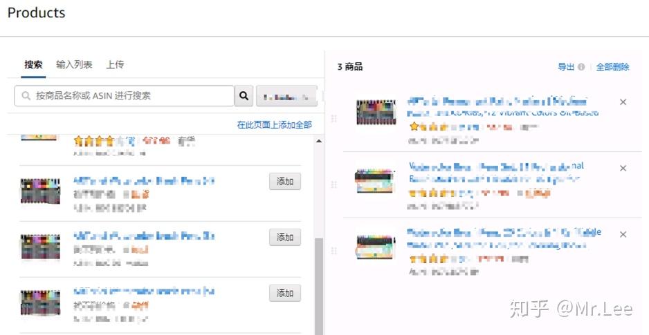 亚马逊：SP、SB、SD傻傻分不清楚! - 知乎
