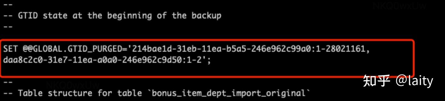 mysql系列-导入和导出篇 - 知乎