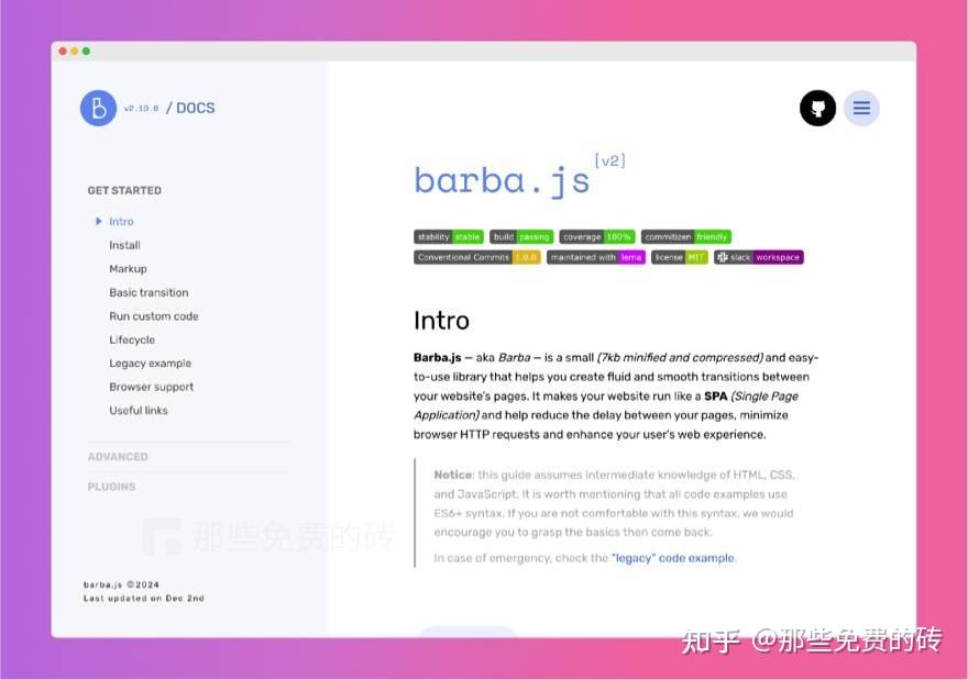 Barba.js - 免费开源的JavaScript 工具库，在网页上实现流畅、酷炫的过渡效果 - 知乎