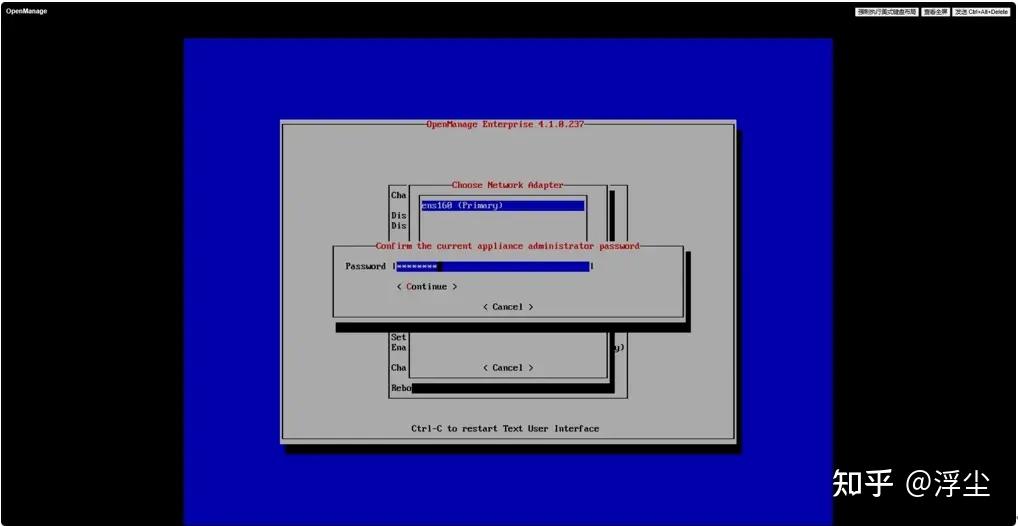 DELL OpenManage安装配置文档 - 知乎