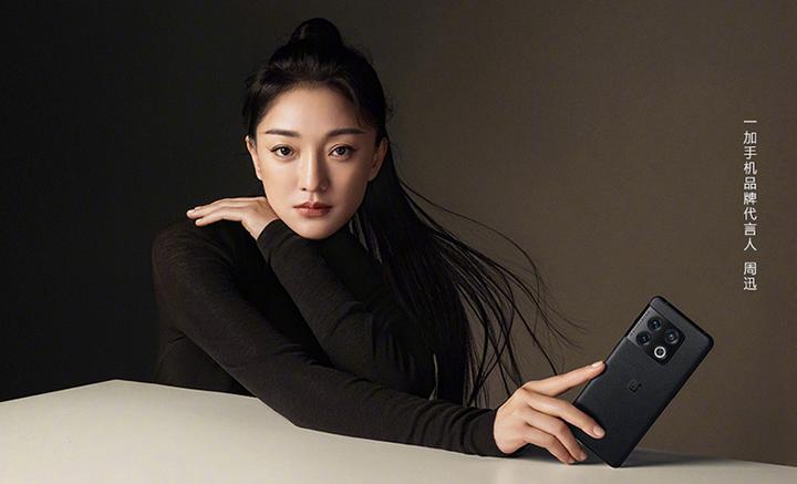 一加10 Pro官方预热：真LTPO 2.0自适应刷新率，《和平精英》90Hz模式流畅运行 - 知乎