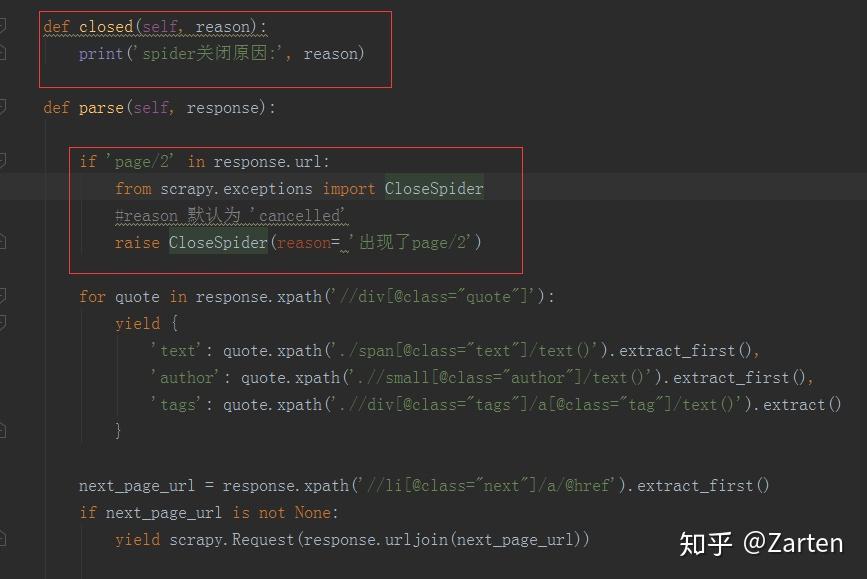 Scrapy详解之Spiders - 知乎