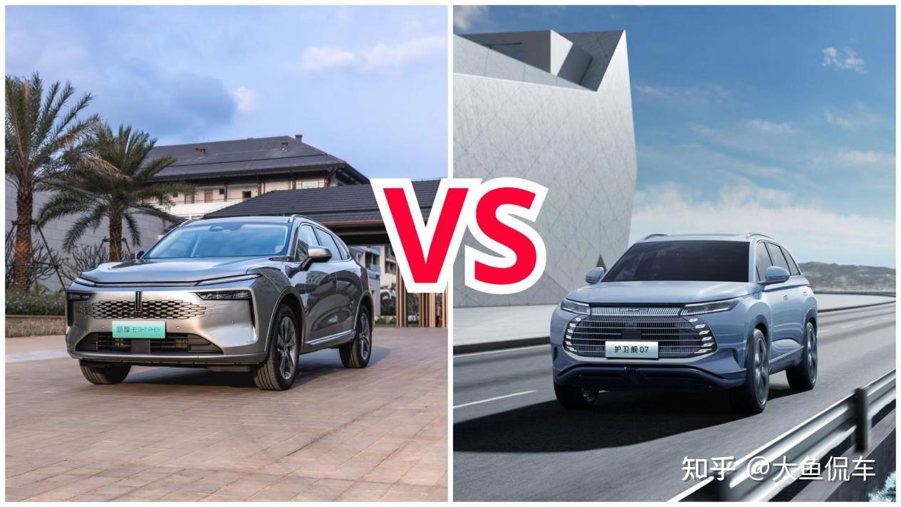 大五座新能源SUV，新摩卡DHT-PHEV和护卫舰07选谁更香？ - 知乎