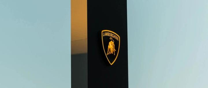 兰博基尼2023年经营业绩达到创纪录的7.23亿欧元 - 知乎