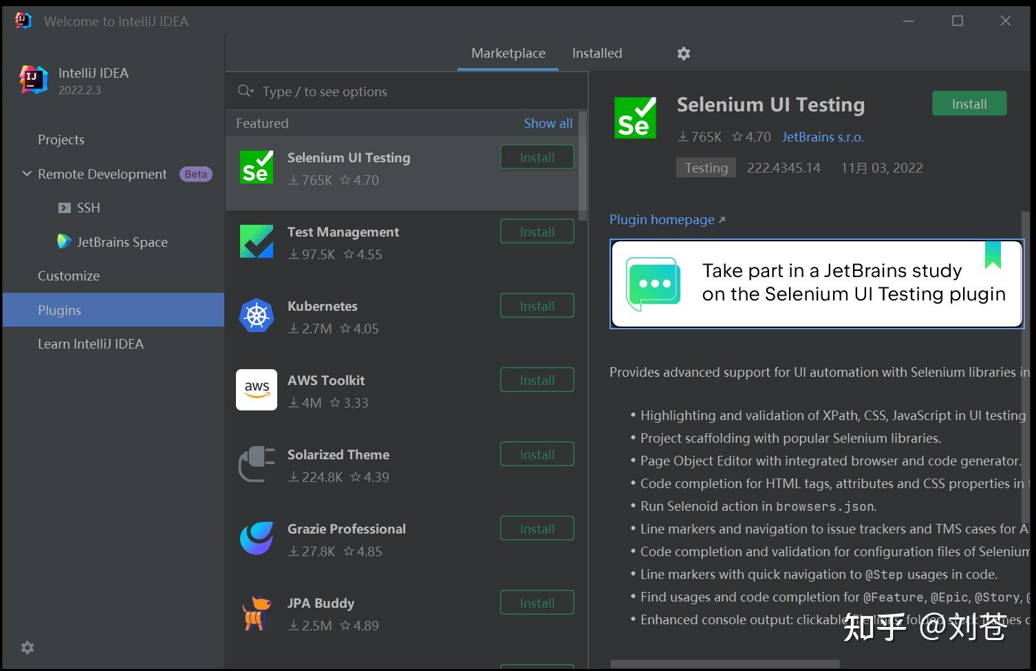 最新版本chisel3.5开发环境配置[Windows+Intellij IDEA 2022.2.3] - 知乎