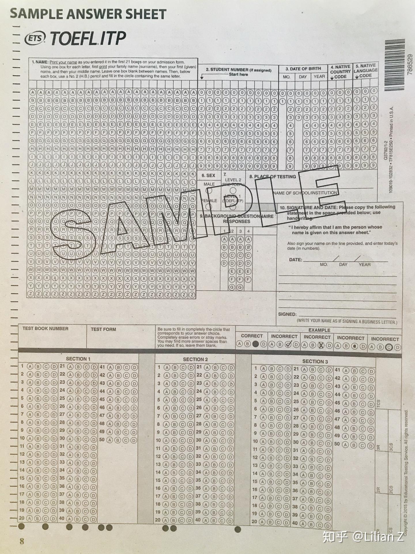 超详介绍托福ITP考试（试卷形式及现场考试） - 知乎