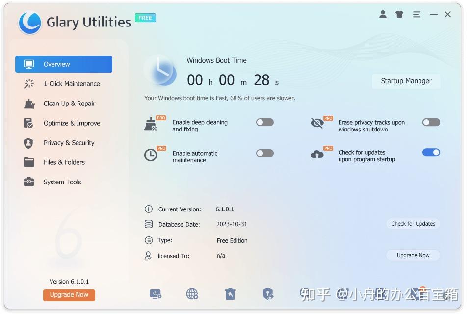 DLL修复工具免费版本推荐：有效修复DLL文件问题 - 知乎
