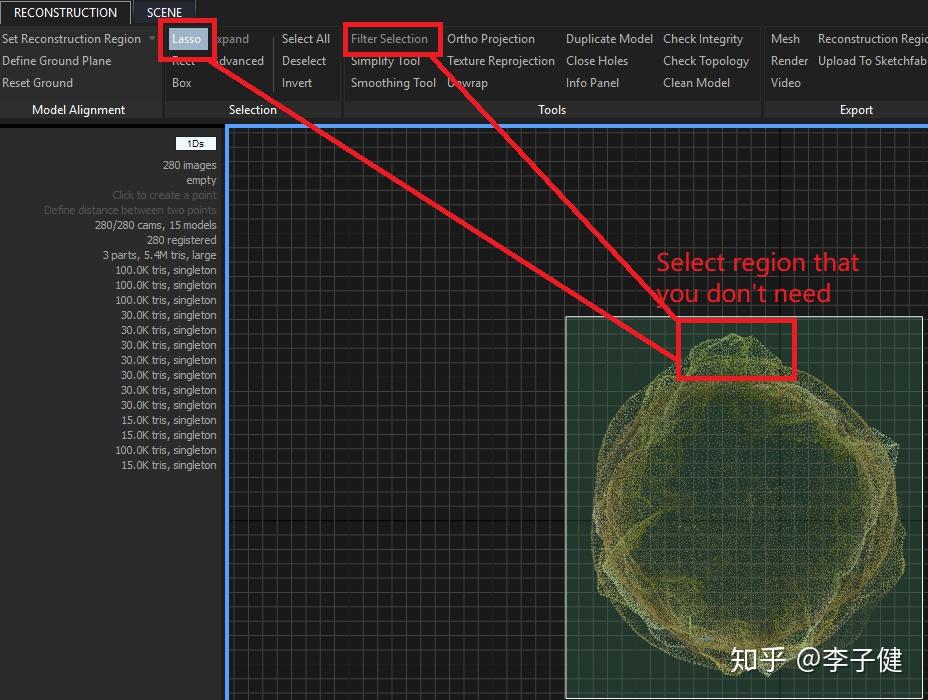 摄影制图法(Photogrammetry) — Reality Capture使用教程（一步接一步） - 知乎
