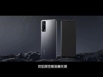 骁龙768G+55W闪充，iQOO Z3正式发布1699元起 - 知乎