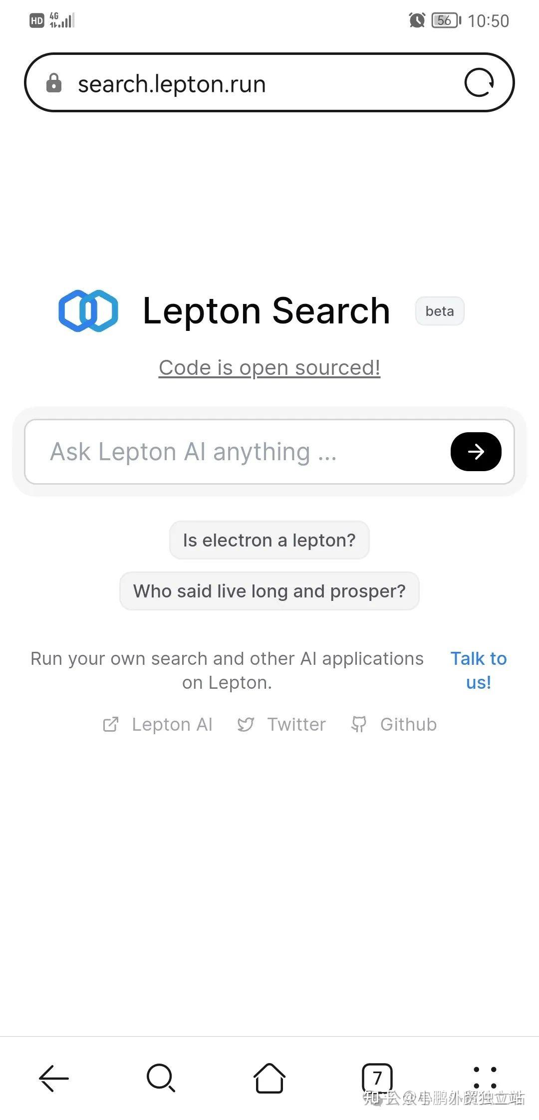 可能改变谷歌seo搜索格局的AI搜索引擎 - 知乎