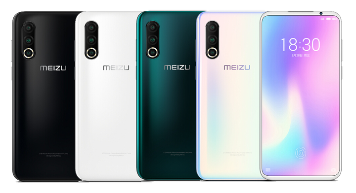 魅族16s Pro一图看懂 骁龙855Plus、4800万后置三摄、166克、6+128 2699元 - 知乎