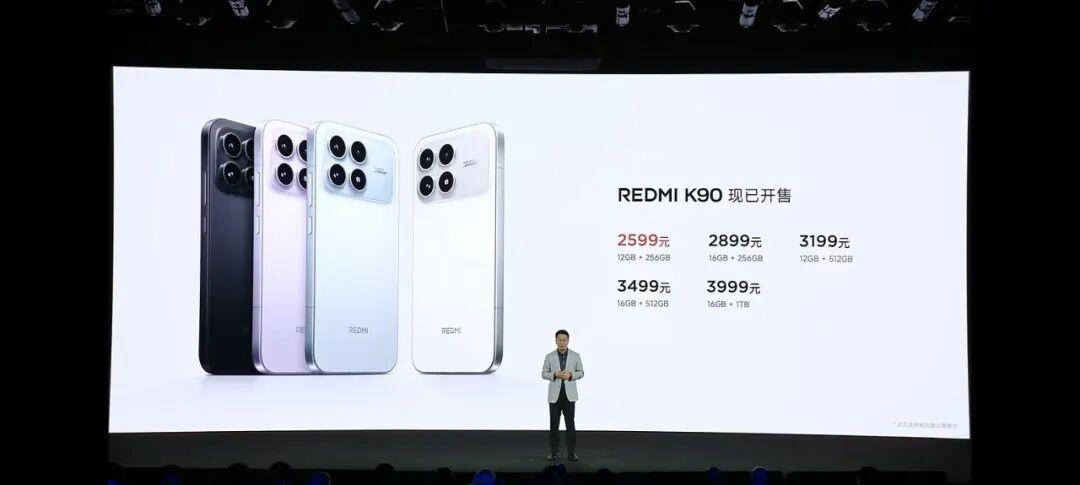 内存太贵被迫涨价？红米K90 12+512GB官宣首销期降价300 - 知乎