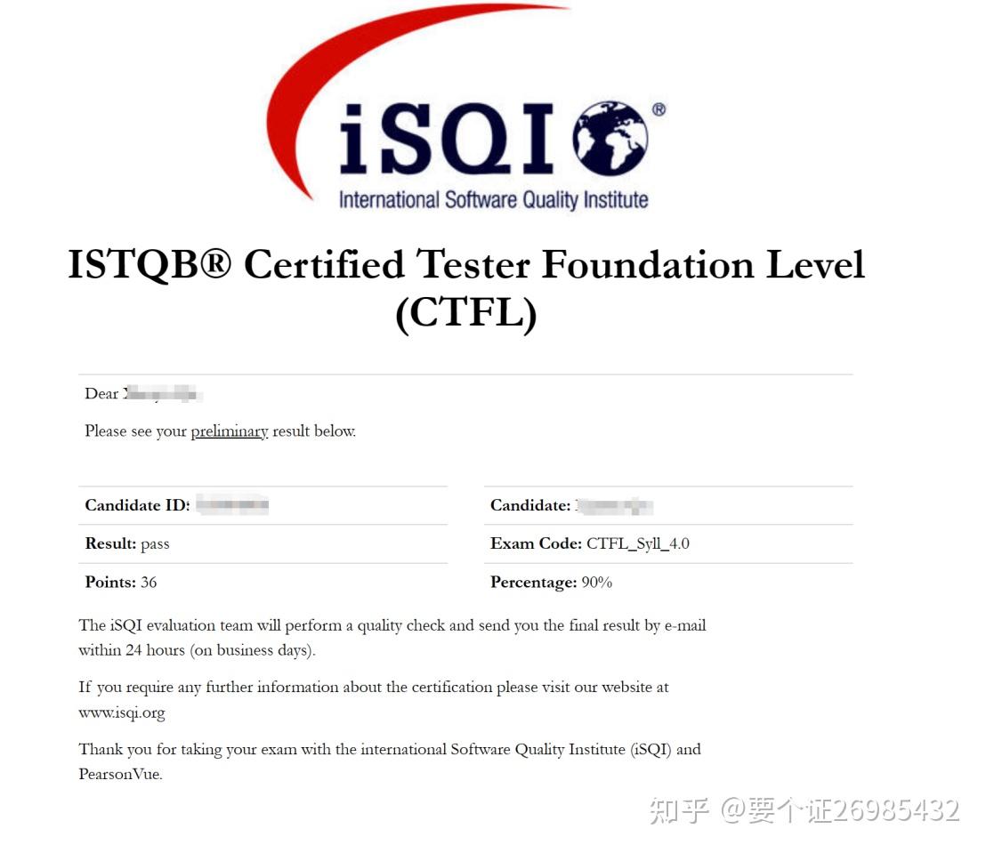 ISTQB CTFL等，应该选国内版，还是国际版证书 - 知乎