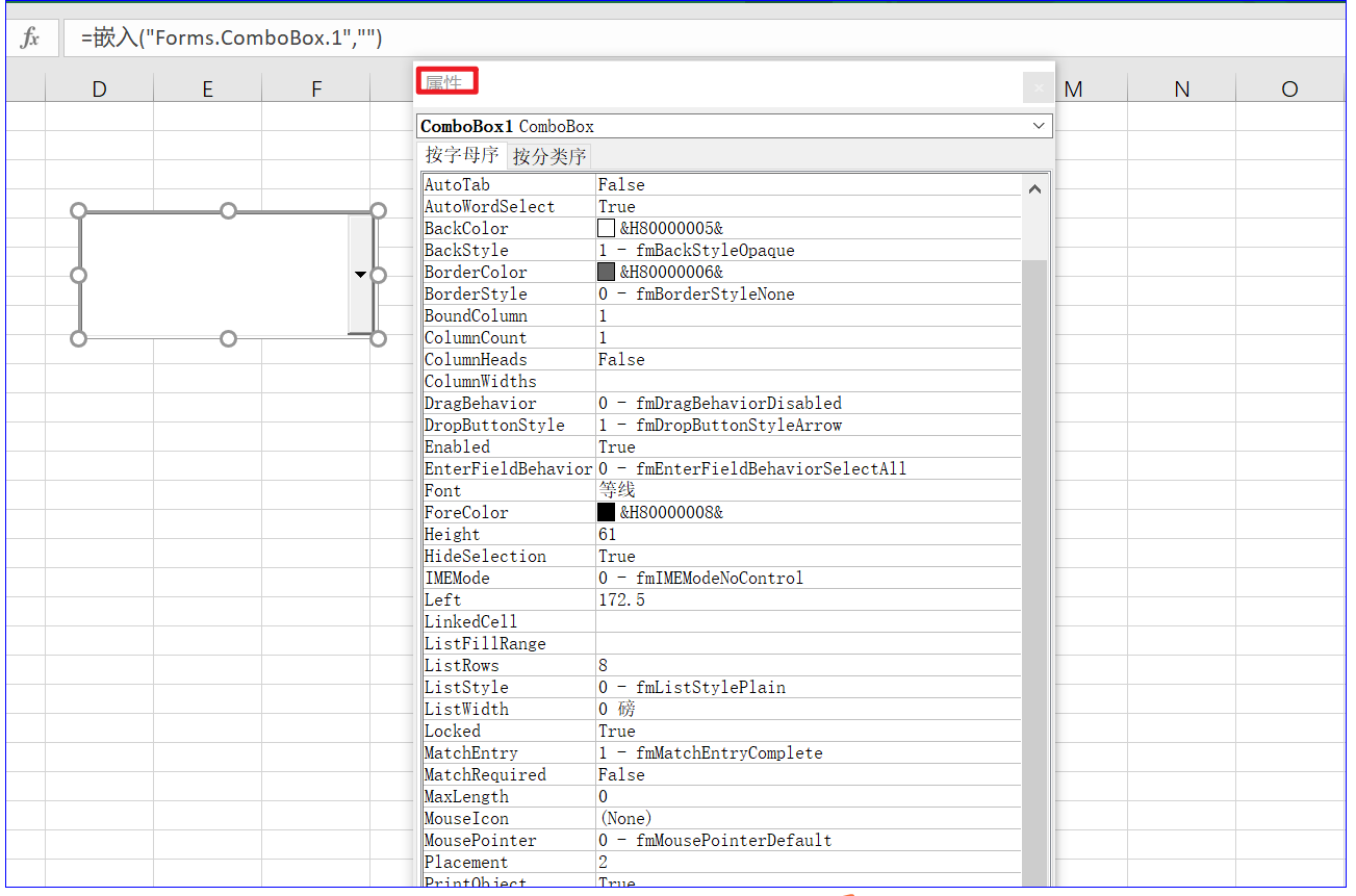 组合框（Combo Box）应用之一 - 知乎