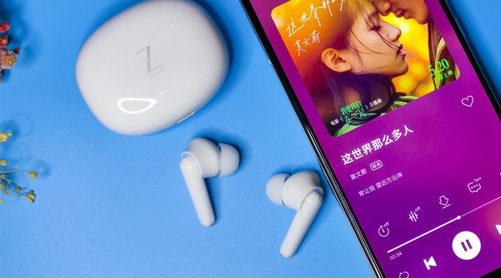 ZTE LiveBuds Pro：六麦硬核降噪 安静聆听 - 知乎