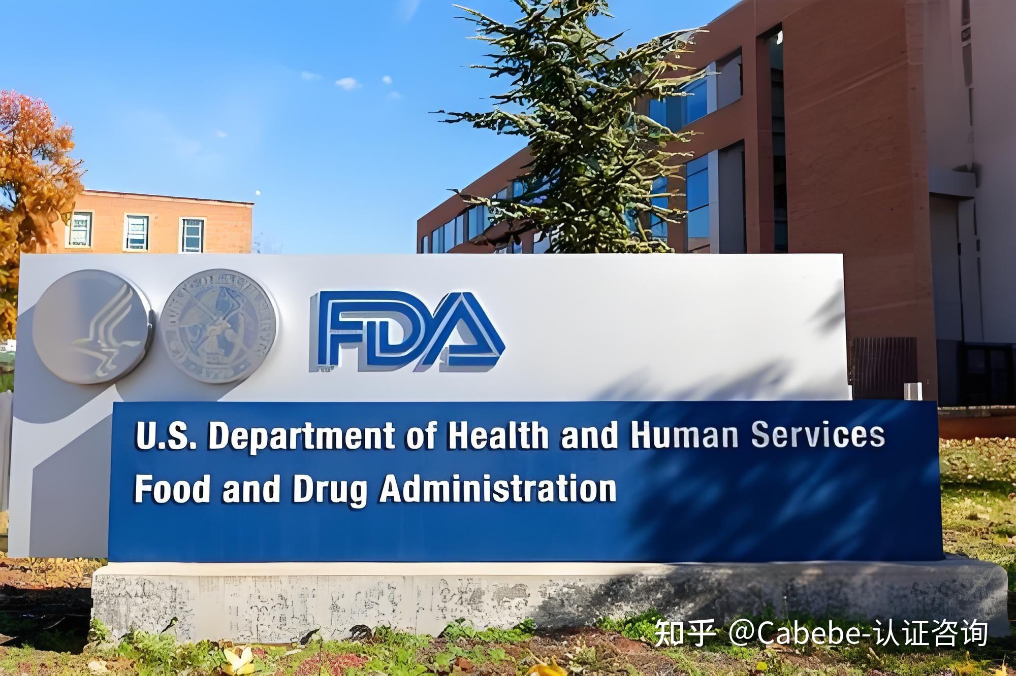 ICH S6与NMPA,FDA,EMA现行指导原则之间的异同点有哪些呢？ - 知乎