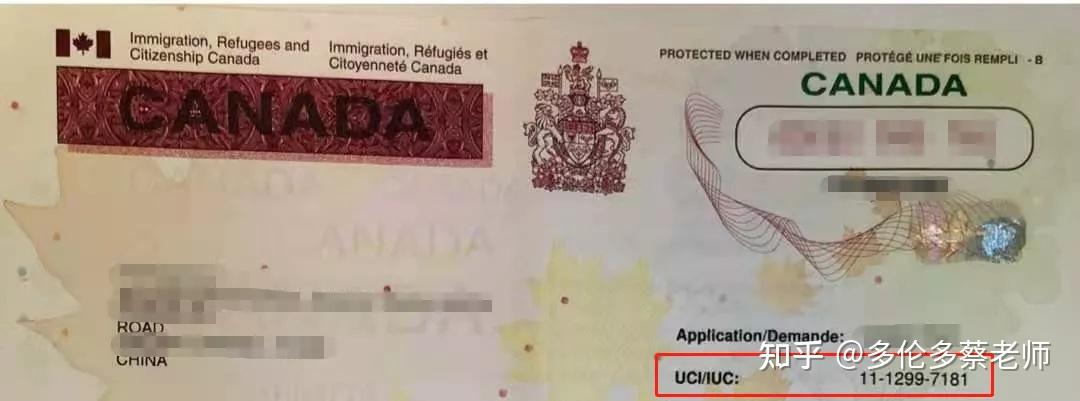 该续学签了表格不会填？看这篇，手把手教你搞定加拿大IMM5709续签表！ - 知乎