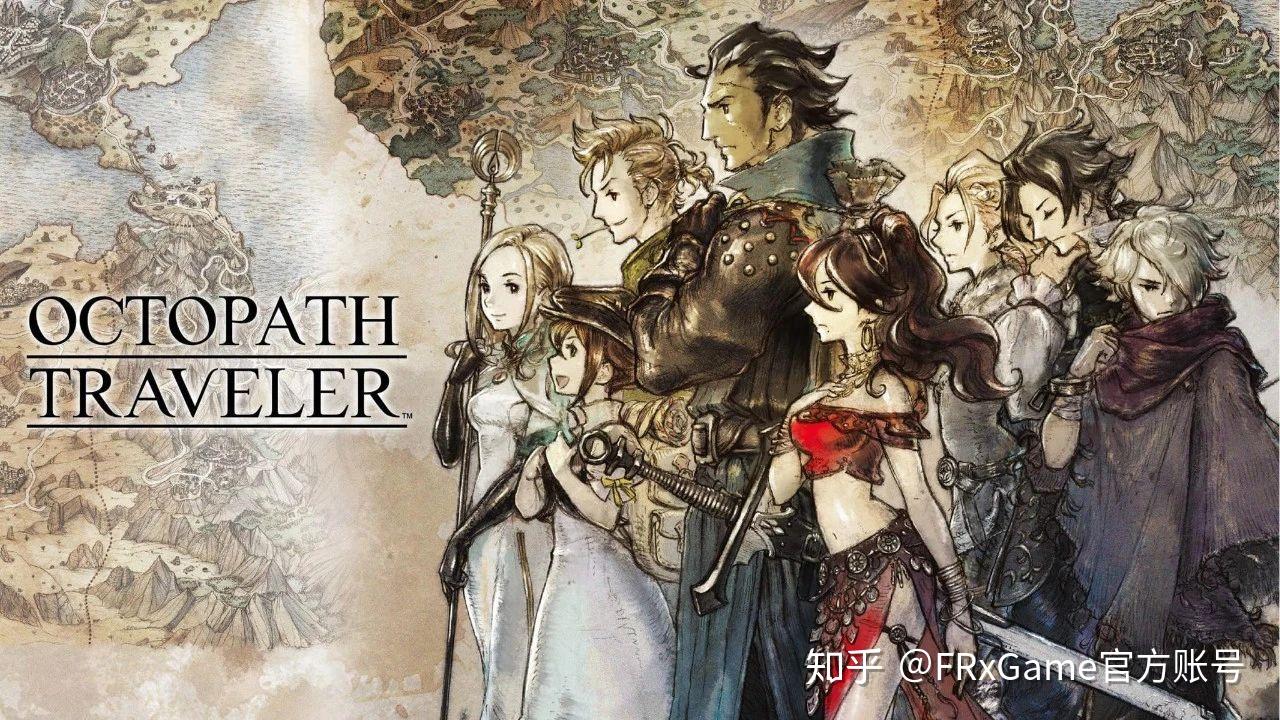 『游戏推荐篇』Switch上八个不能错过的RPG - 知乎