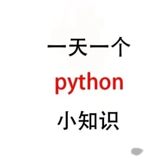【性能优化】cProfile + line_profiler：Python代码性能分析与优化指南 - 知乎