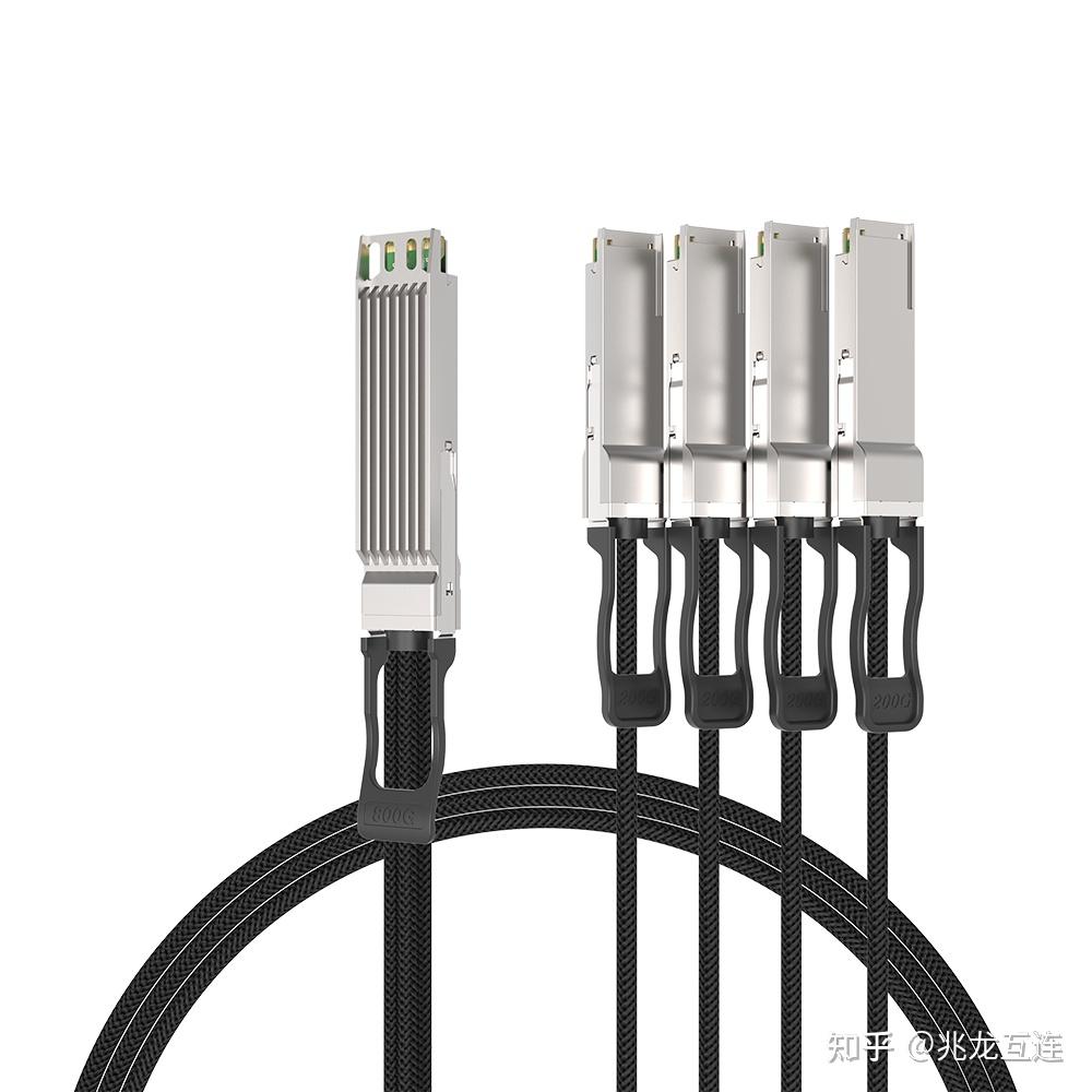 兆龙 OSFP 800 Gbps 转 4* QSFP112 200 Gbps DAC 铜缆组件产品解析 - 知乎
