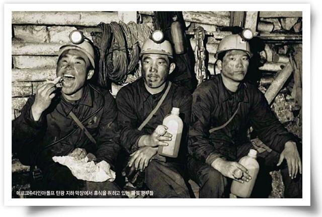 一段永远没有抵达的旅程——大韩航空858次航班爆炸案 - 知乎