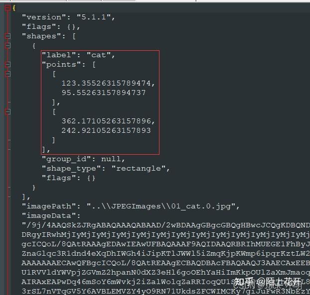 labelme的安装及使用 - 知乎