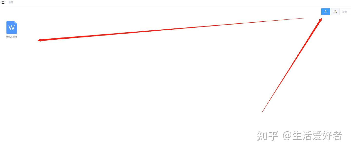 支持 OnlyOffice！NAS也能部署私人网盘--jmalcloud - 知乎