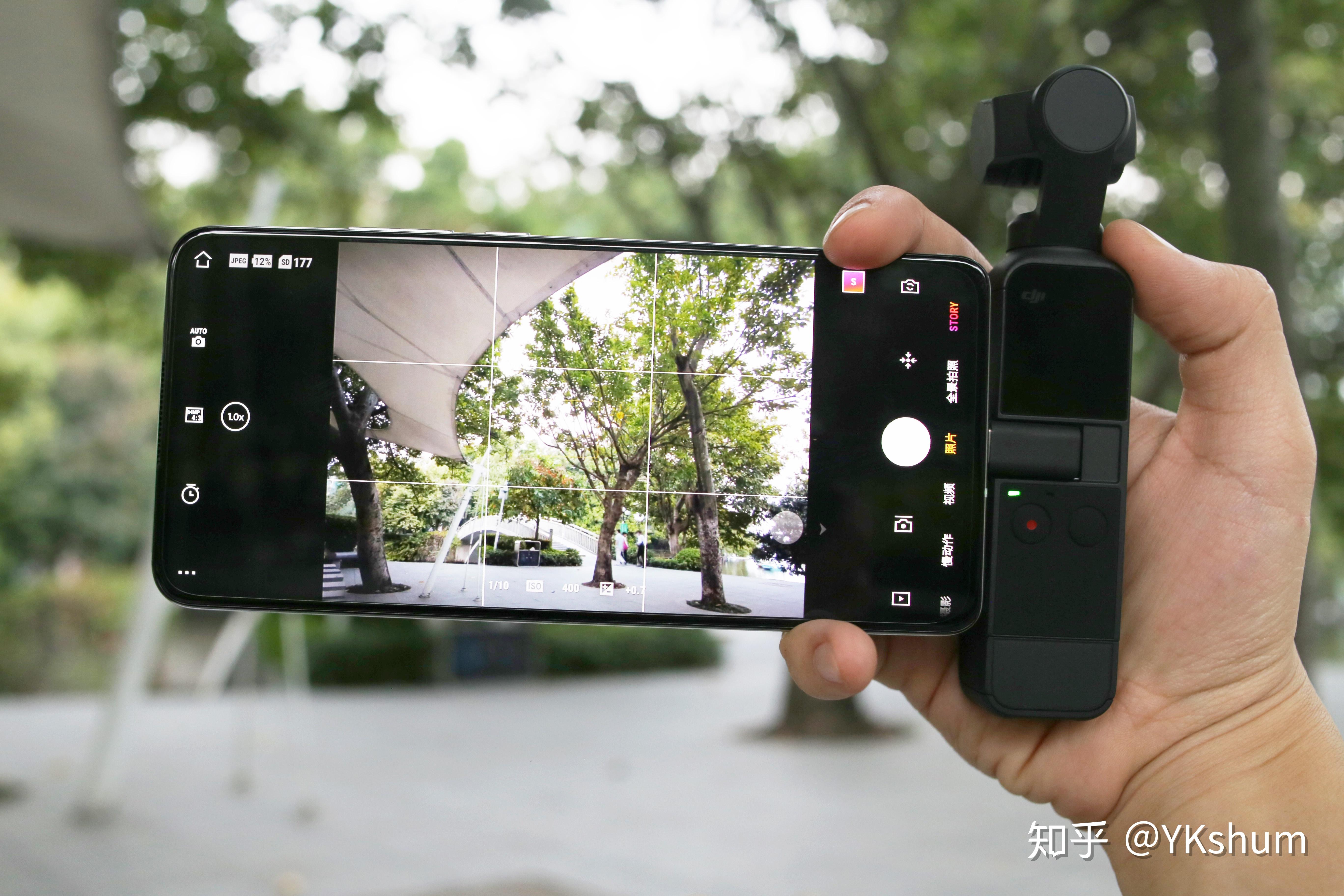 大疆 Pocket 2 的实际体验如何？是否值得购买？ - 知乎