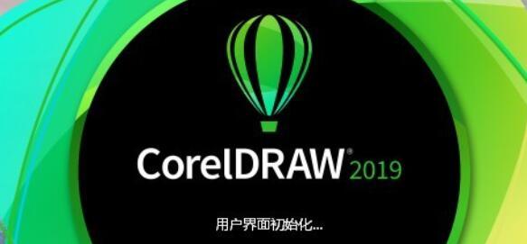 CDR如何“合并打印”批量制作证件 - 知乎