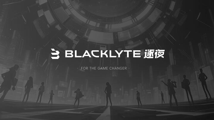 Blacklyte逐夜亮相京西电竞节，看新晋电竞潮牌大秀肌肉 - 知乎