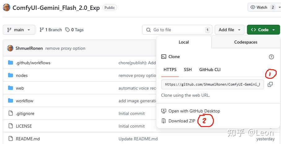 厉害啦！ComfyUI 最强图像反推模型，还能帮你写提示词 - 知乎