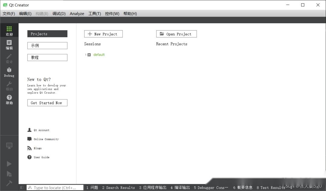 Windows10安装QT并使用VsiualStutio2022写代码 - 知乎