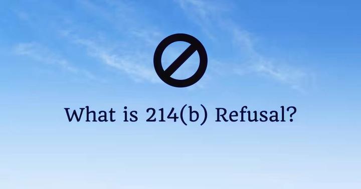 美国签证触犯214B条款，怎么回事？再签通过率高吗？ - 知乎