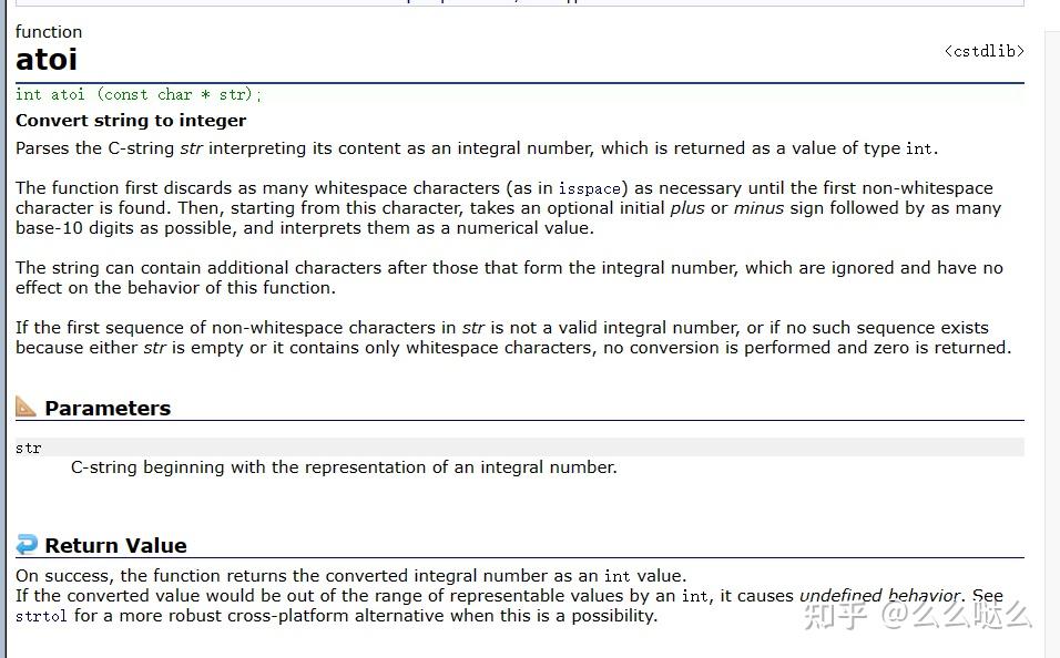 c语言atoi函数的实现 - 知乎